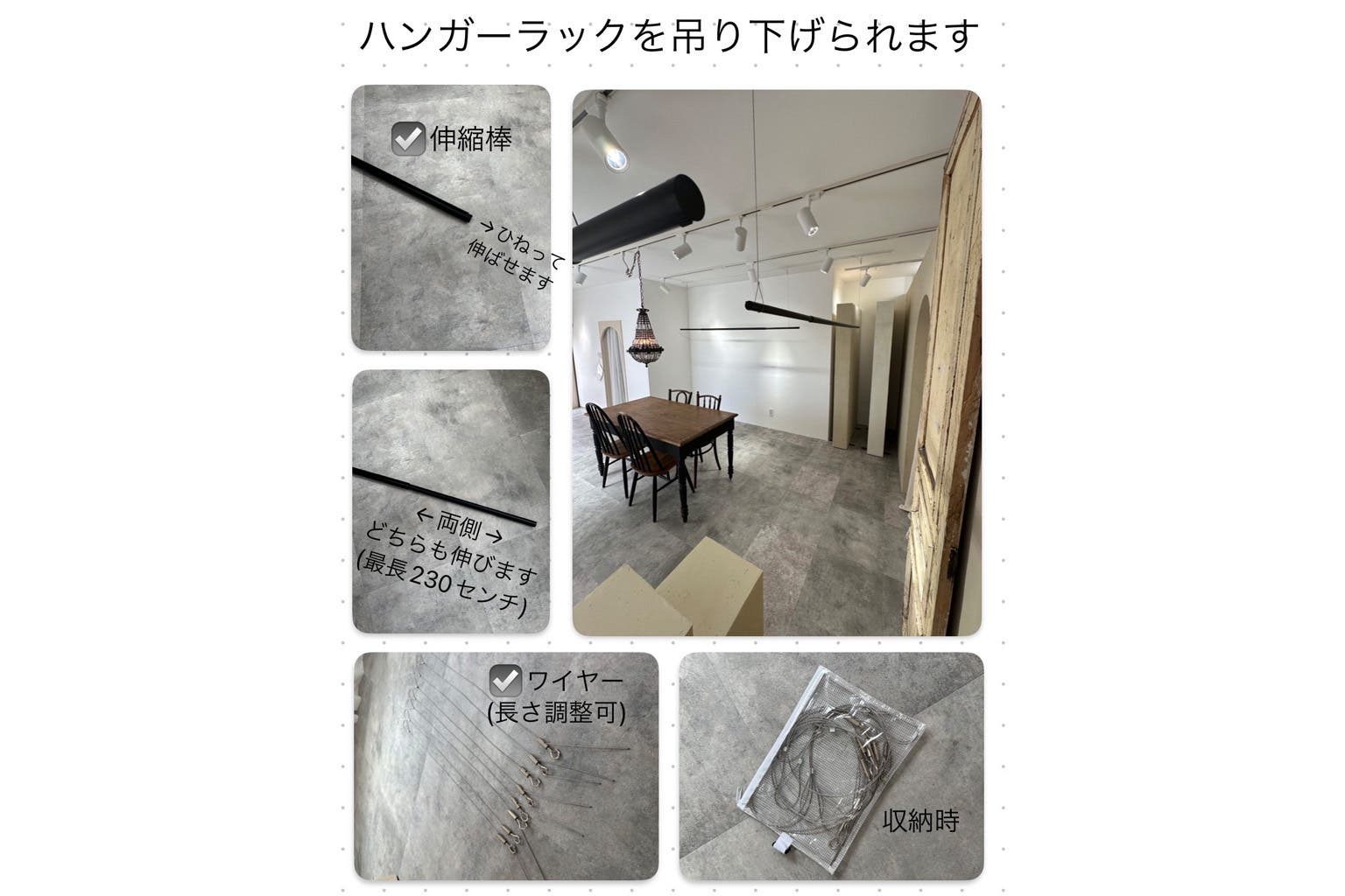 【表参道徒歩3分】自然光・ベージュと白・アーチ・アンティーク・海外インテリア・フォトスタジオの写真11