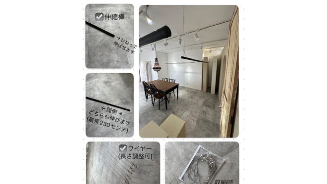 【表参道徒歩3分】自然光・ベージュと白・アーチ・アンティーク・海外インテリア・フォトスタジオの写真11