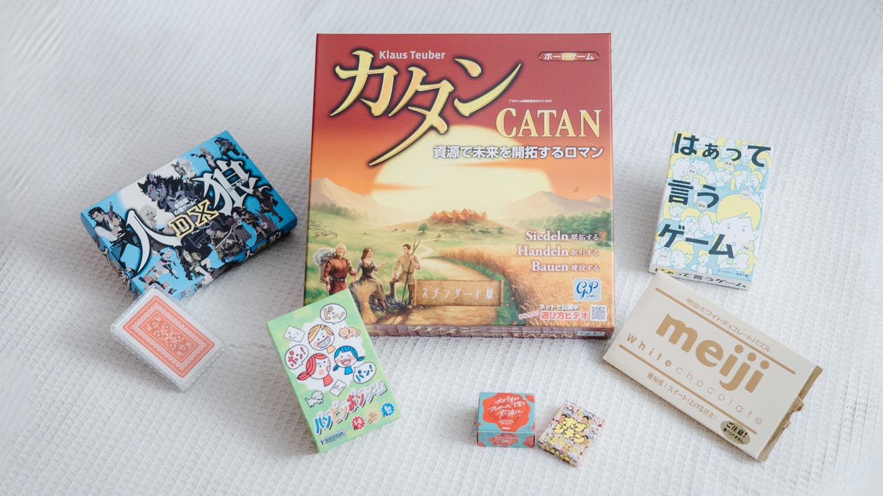 🎲ボードゲーム（10種）🎲の画像1