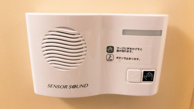 【新大阪駅徒歩2分】会議室SPACE NONOの写真20