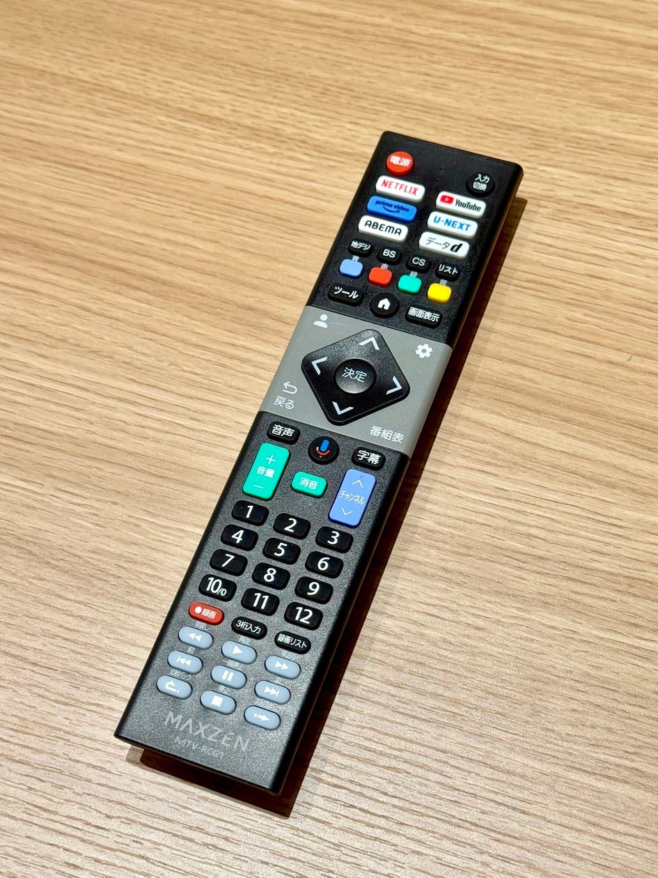 【新大阪駅東口１０秒❗️超駅近】無料WiFi・モニター・ホワイトボード無料貸出中❗️完全個室・会議・面談《SS新大阪516》の写真16