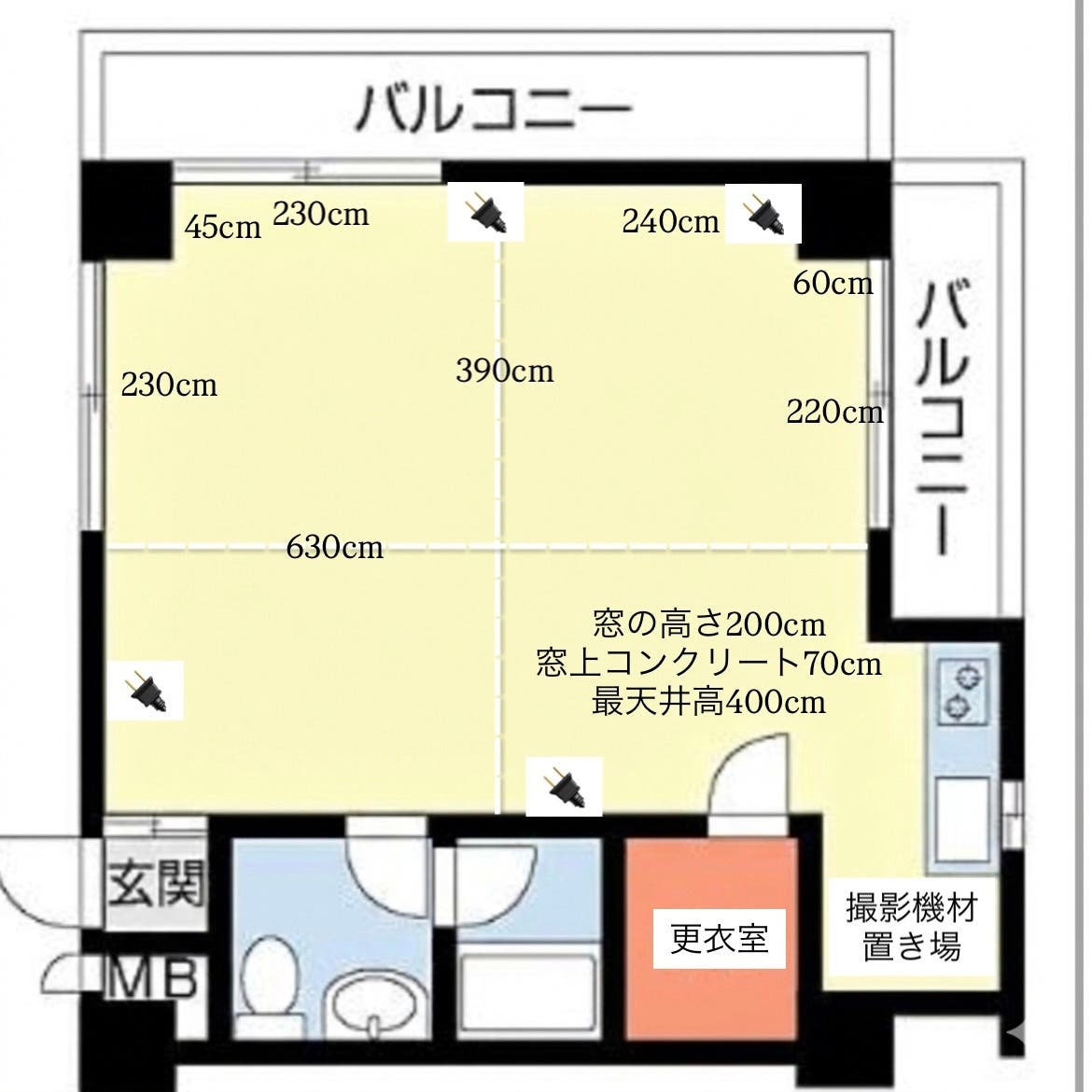 新規Open❤︎3面窓の自然光/コンクリ壁/高天井/撮影機材多数/【各種事業主様募集】【撮影会・POP UP】名古屋/昭和区の写真18
