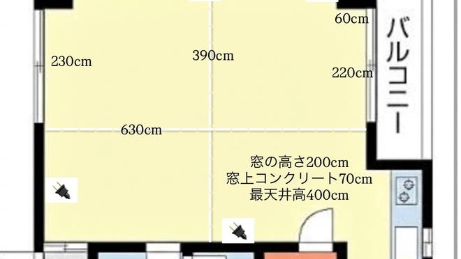 新規Open❤︎3面窓の自然光/コンクリ壁/高天井/撮影機材多数/【各種事業主様募集】【撮影会・POP UP】名古屋/昭和区の写真18