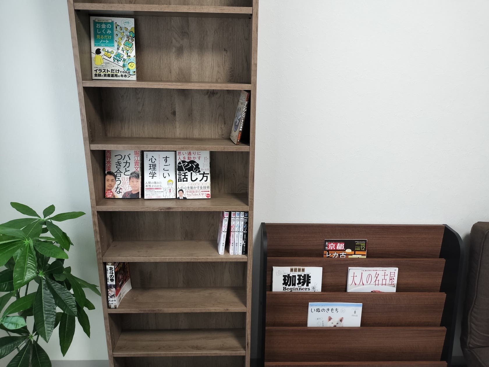 個室で勉強・打合せ・パーティー何でもOK！景観も良い空間で優雅な時間をお過ごしください！の写真4