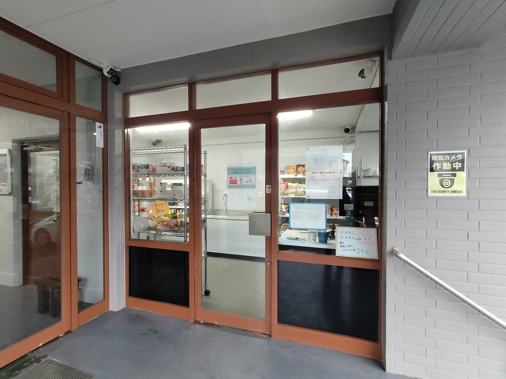 個室で勉強・打合せ・パーティー何でもOK！景観も良い空間で優雅な時間をお過ごしください！の写真10