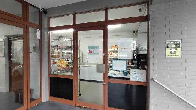 個室で勉強・打合せ・パーティー何でもOK!景観も良い空間で優雅な時間をお過ごしください!の写真10