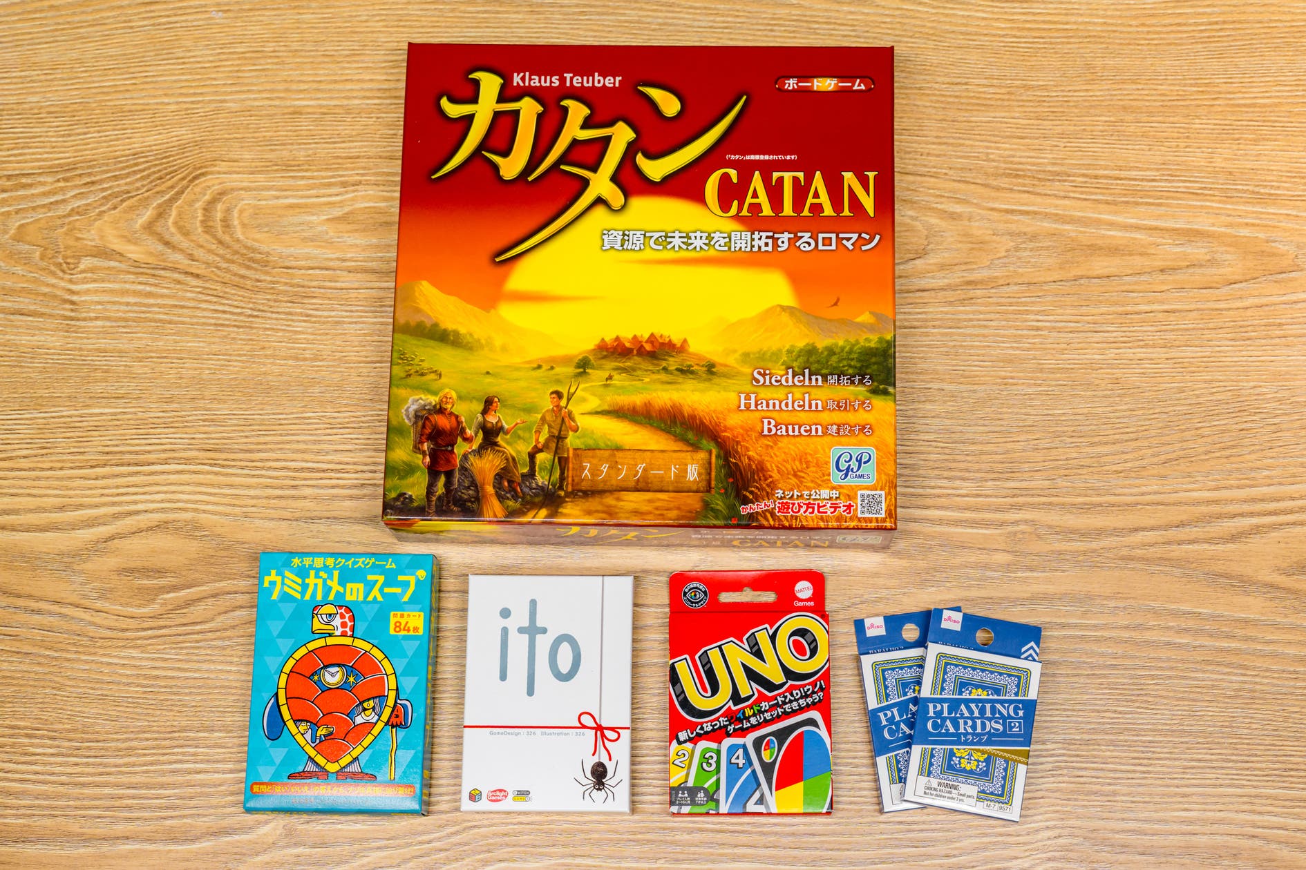 🌸2026年2月 NEW OPEN🎈本厚木駅徒歩5分｜キッズスペース付き🧸映画鑑賞・ママ会・女子会・歓送迎会🥂[84]の写真27