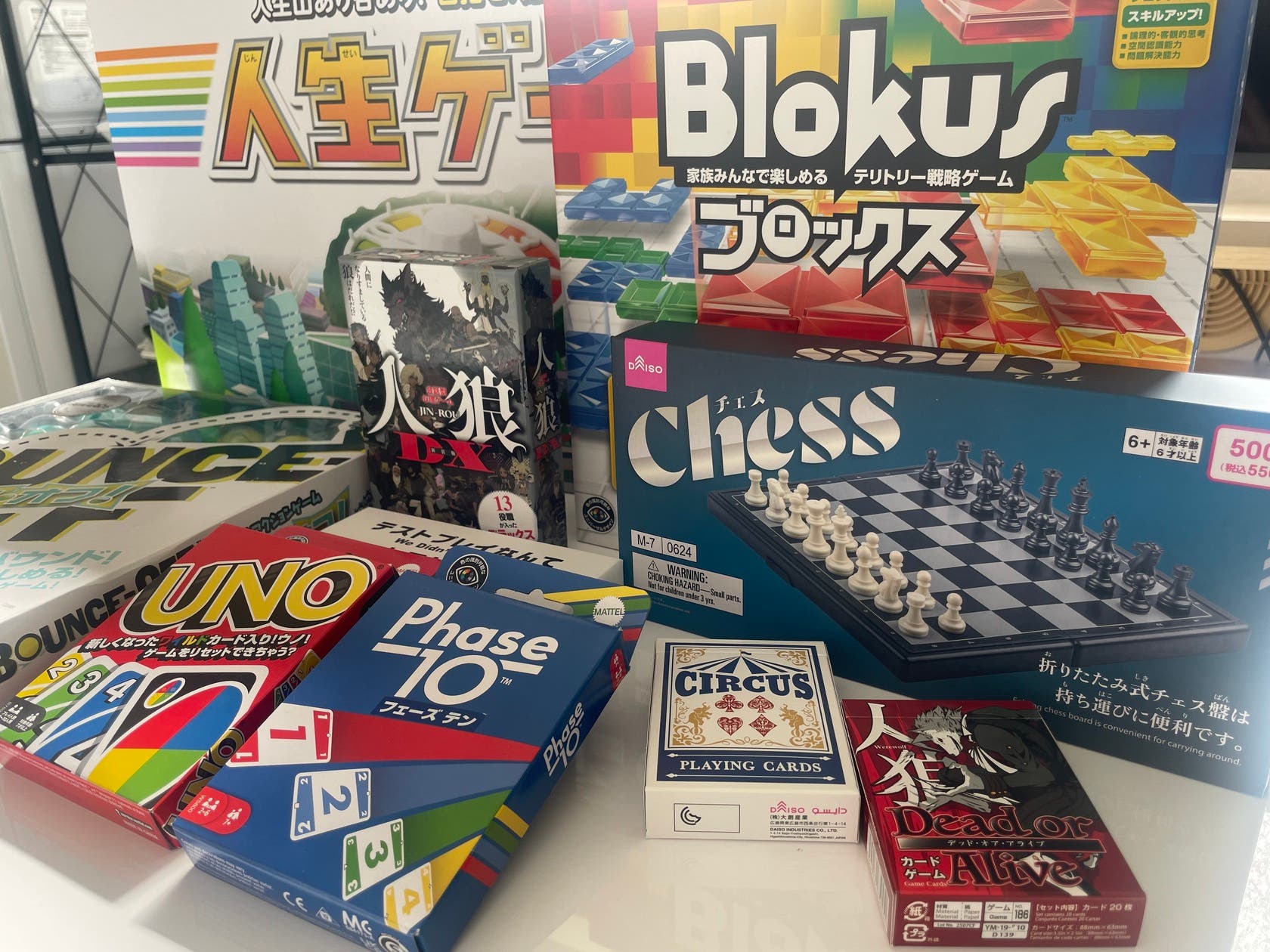 🚶八王子駅｜高速Wi-Fi完備📶｜🎲ボードゲーム充実｜🍳BRUNO＆卓上IHあり｜🎬映画見放題スペース🔌の写真6