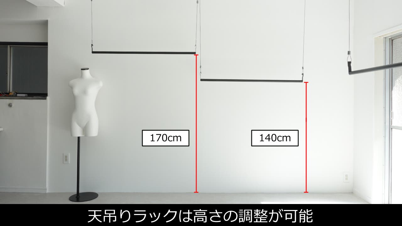 【目黒駅２分】真南の自然光｜白壁＋５ｍ以上のコンクリ調壁｜撮影機材＋背景紙無料｜スチール撮影・商品撮影・控室・展示会｜の写真11