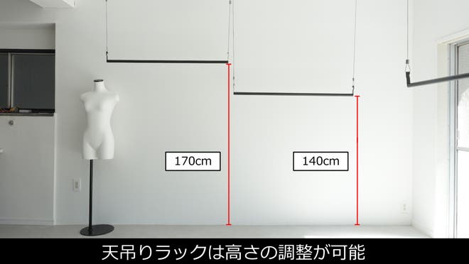 【目黒駅2分】真南の自然光|白壁+5m以上のコンクリ調壁|撮影機材+背景紙無料|スチール撮影・商品撮影・控室・展示会|の写真11