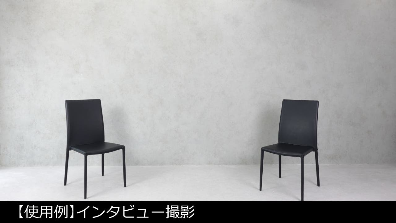 【目黒駅２分】真南の自然光｜白壁＋５ｍ以上のコンクリ調壁｜撮影機材＋背景紙無料｜スチール撮影・商品撮影・控室・展示会｜の写真12