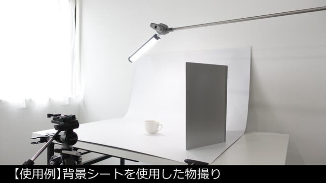 【目黒駅2分】真南の自然光|白壁+5m以上のコンクリ調壁|撮影機材+背景紙無料|スチール撮影・商品撮影・控室・展示会|の写真13