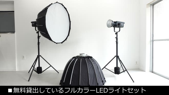 【目黒駅2分】真南の自然光|白壁+5m以上のコンクリ調壁|撮影機材+背景紙無料|スチール撮影・商品撮影・控室・展示会|の写真17