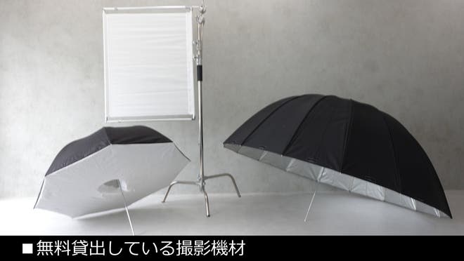 【目黒駅2分】真南の自然光|白壁+5m以上のコンクリ調壁|撮影機材+背景紙無料|スチール撮影・商品撮影・控室・展示会|の写真18