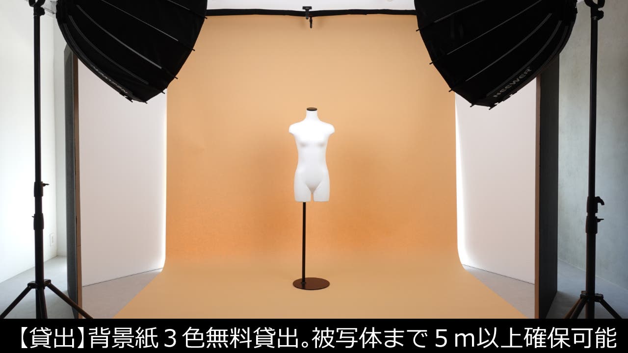 【目黒駅２分】真南の自然光｜白壁＋５ｍ以上のコンクリ調壁｜撮影機材＋背景紙無料｜スチール撮影・商品撮影・控室・展示会｜の写真7