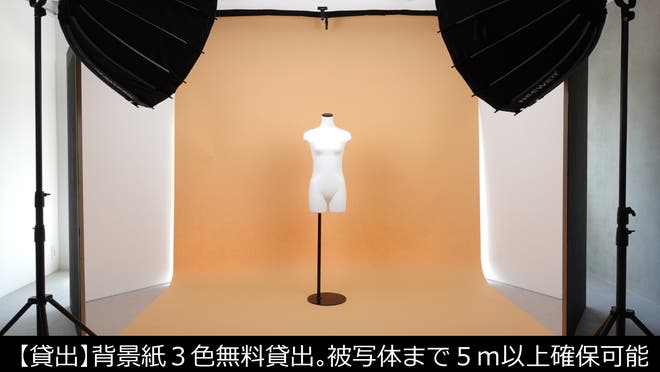 【目黒駅2分】真南の自然光|白壁+5m以上のコンクリ調壁|撮影機材+背景紙無料|スチール撮影・商品撮影・控室・展示会|の写真7