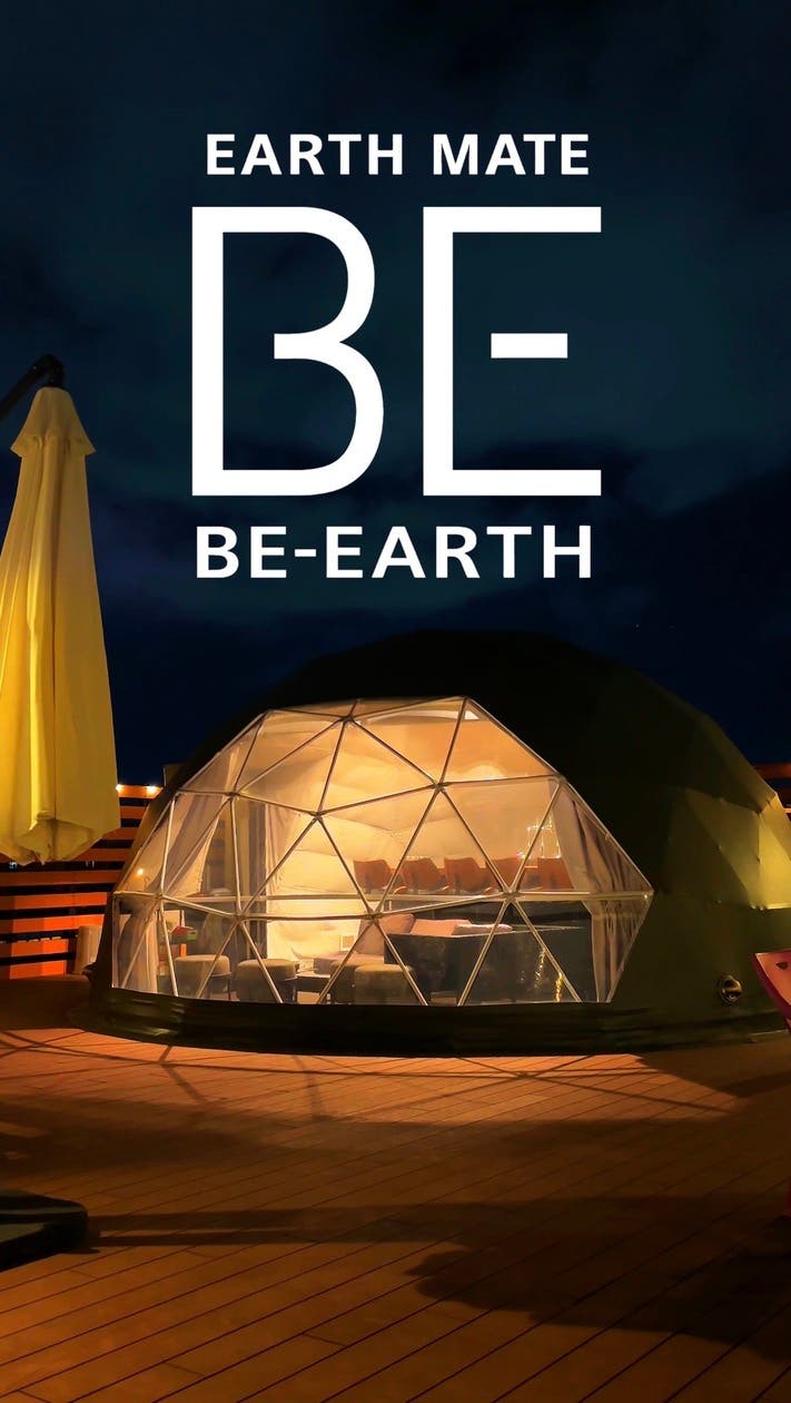 京都・屋上貸切スペース🐾ドッグラン完備で愛犬も一緒に楽しめる！BBQ飲み放題・手ぶらプラン・持ち込みOKで自由度MAX✨の写真13