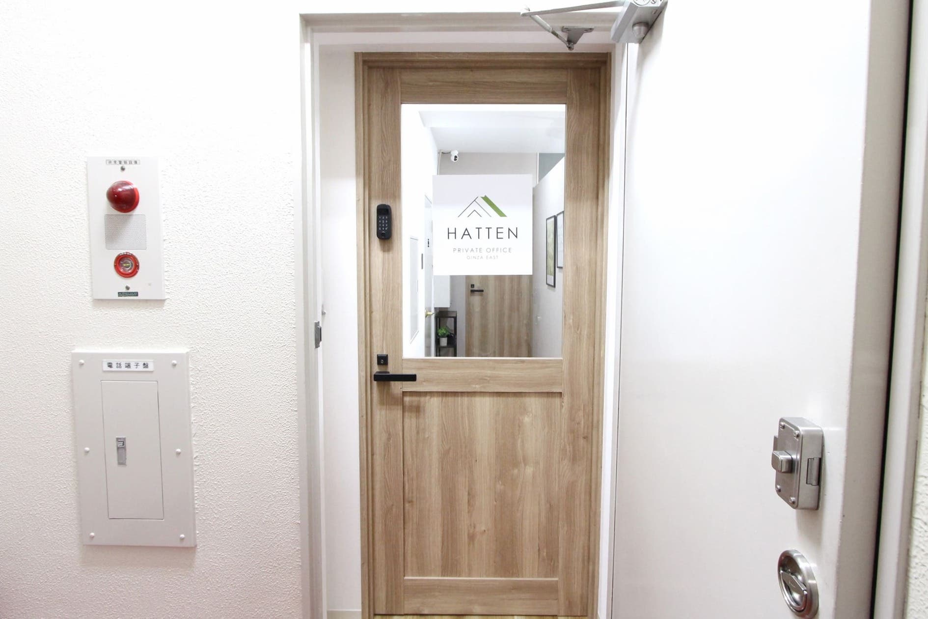 ✨【新富町1分】東銀座エリアの広々快適な貸し会議室✨ - 貸し会議室 HATTEN 東銀座の写真17