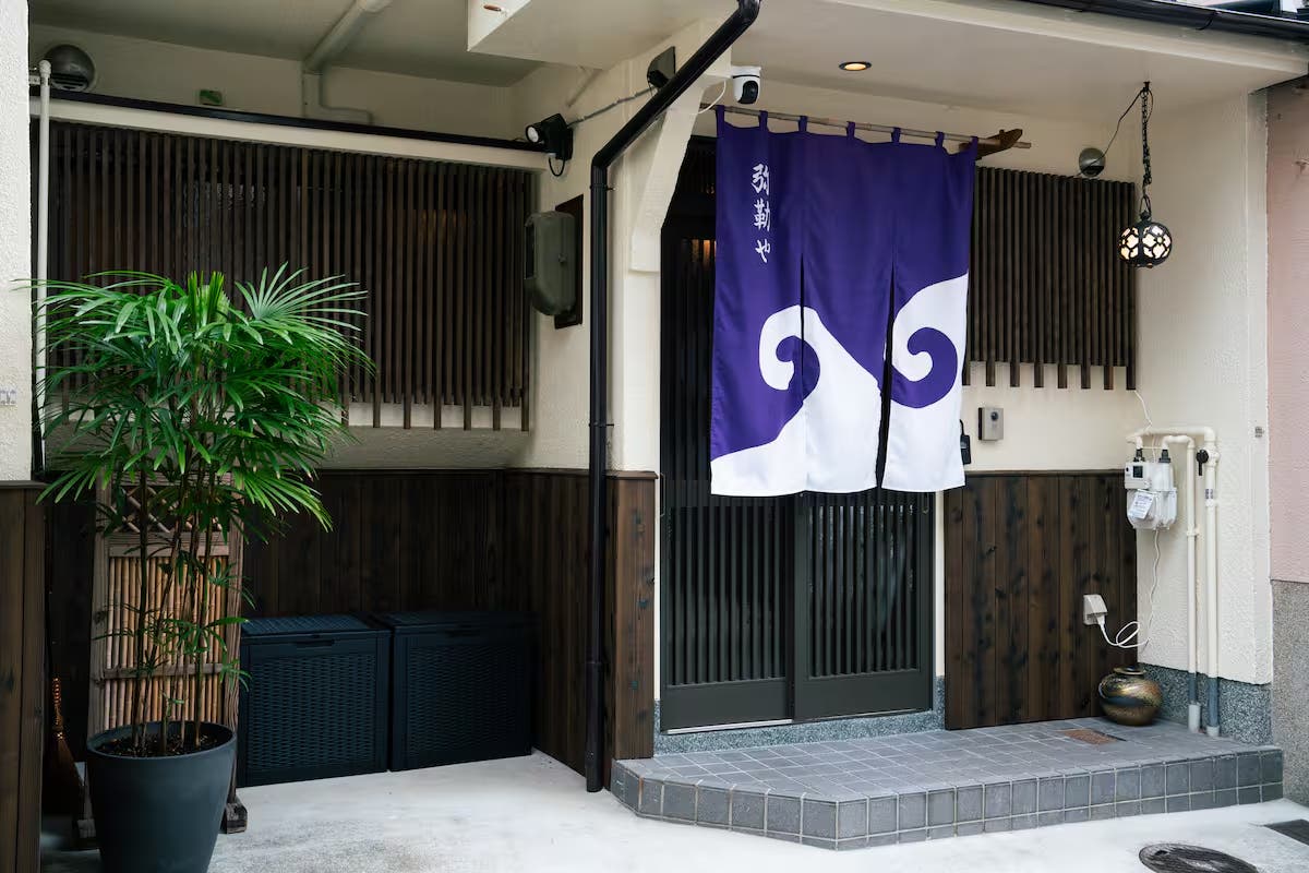 世界遺産「東寺」から徒歩7分の古民家・会議スペースの写真2