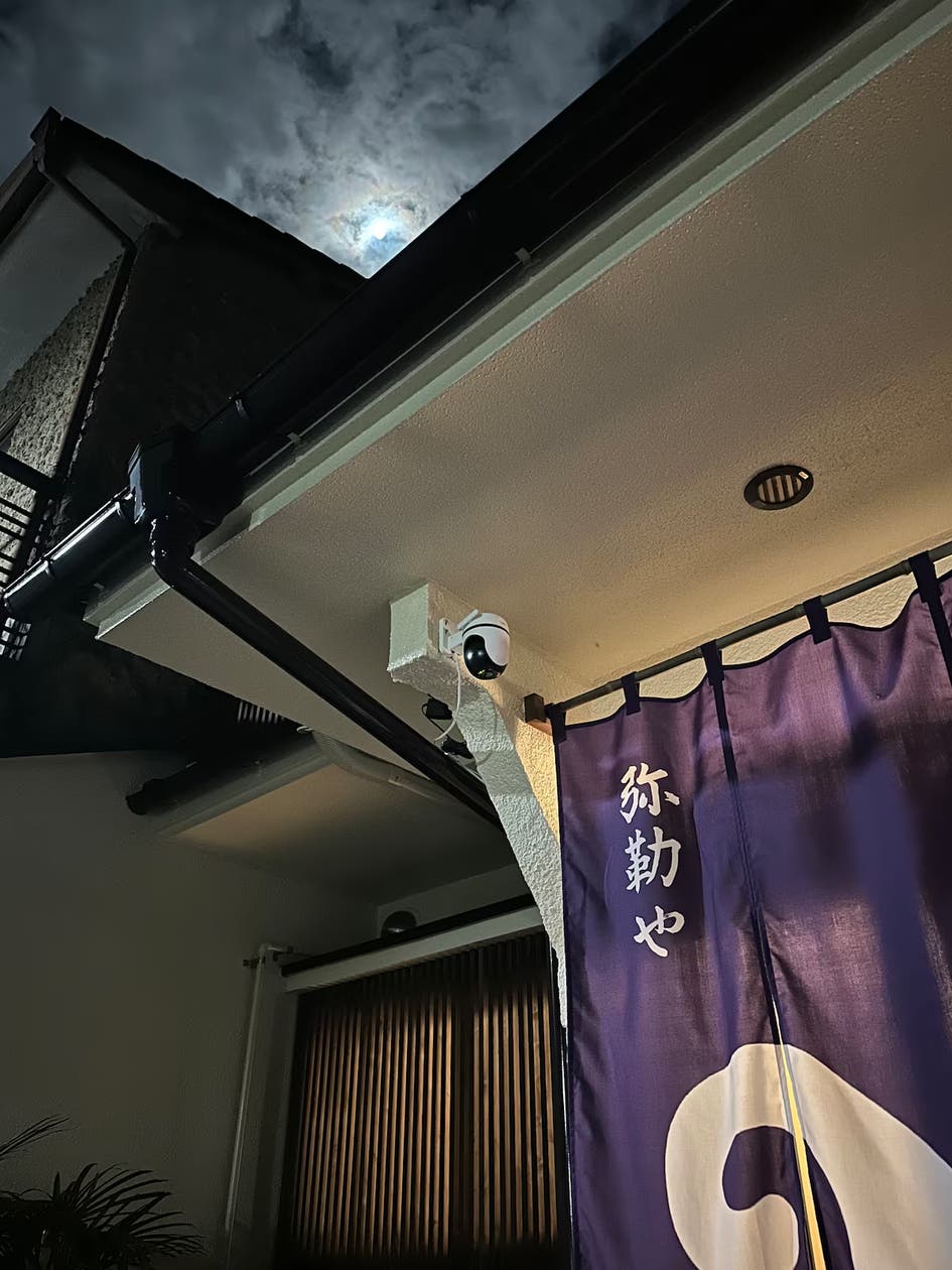 世界遺産「東寺」から徒歩7分の古民家・会議スペースの写真9