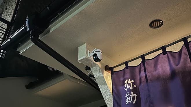 世界遺産「東寺」から徒歩7分の古民家・会議スペースの写真9