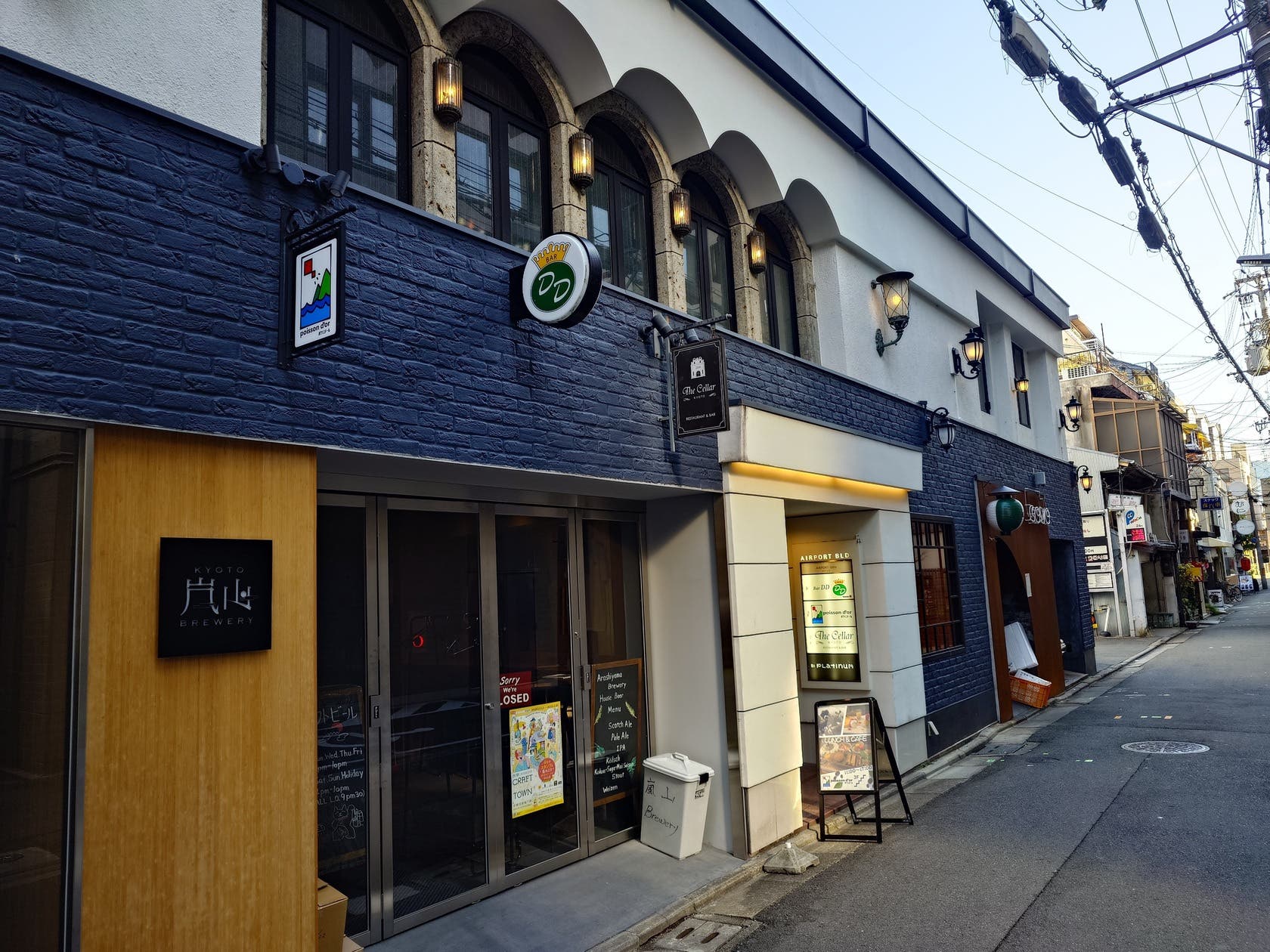 京都河原町三条交差点スグのカフェレストランの写真2