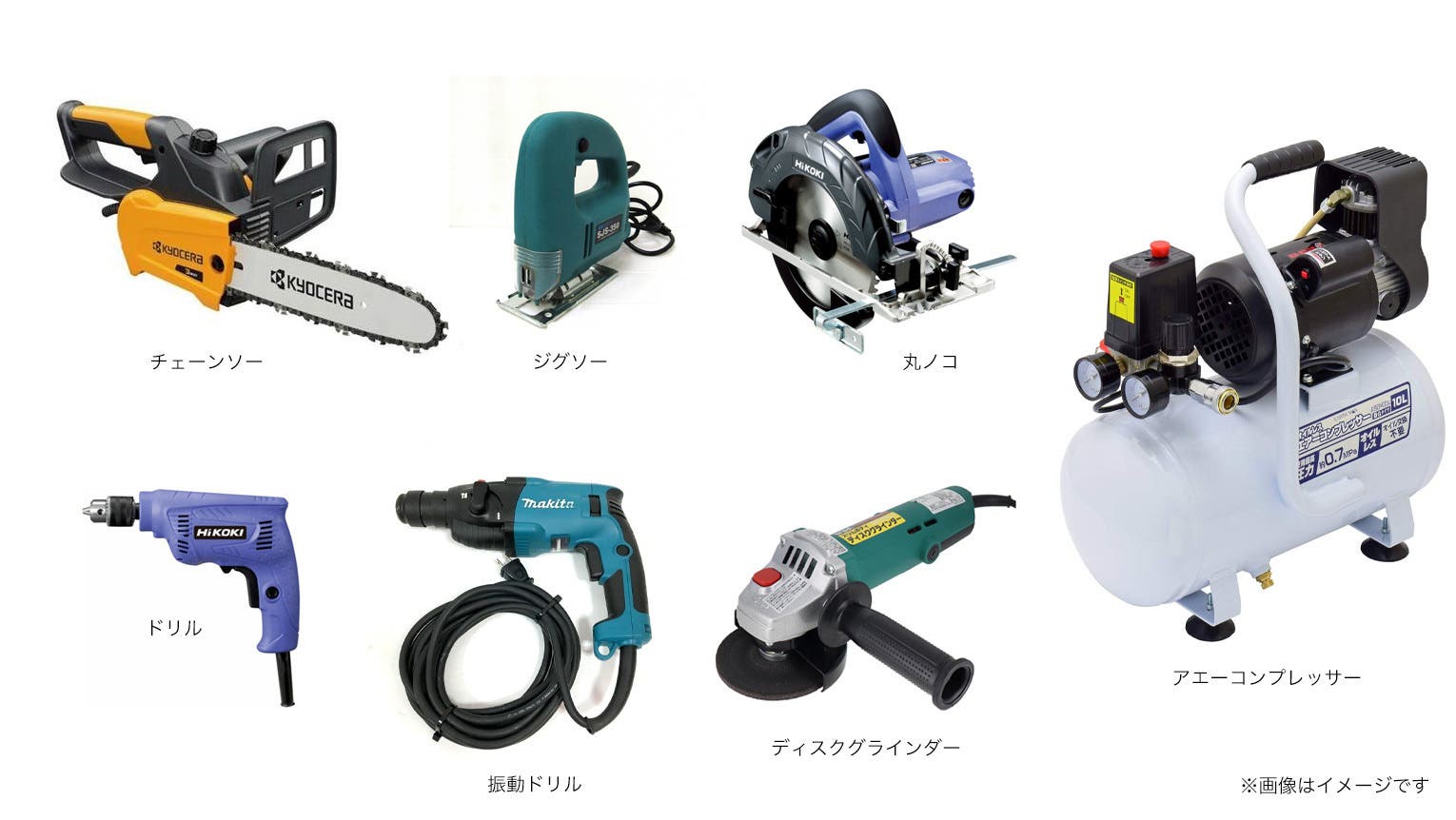 Thr 3rd room 西鶴賀DIYレンタルルームの写真3