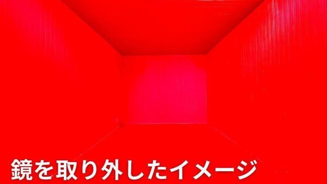 ベストホスト運営✨Tiktok撮影に最適なレンタルスペース・ダンススタジオ!動画撮影【3F】ベースカラー:レッドの写真2