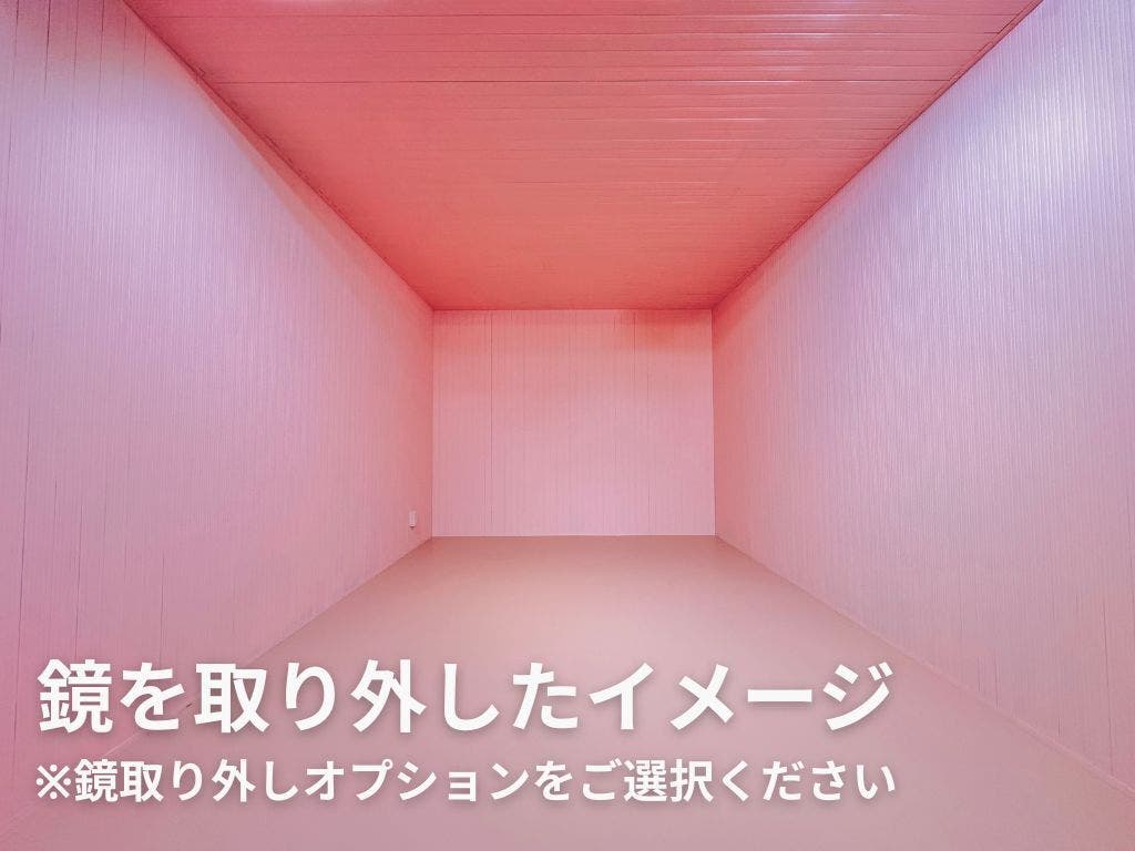 ベストホスト運営✨Tiktok撮影に最適なレンタルスペース・ダンススタジオ！フィットネス/動画撮影【2F】ベースカラー：ピンクの写真2