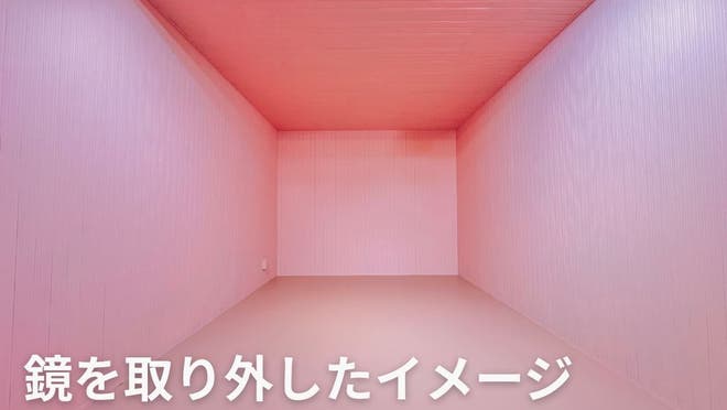 ベストホスト運営✨Tiktok撮影に最適なレンタルスペース・ダンススタジオ!フィットネス/動画撮影【2F】ベースカラー:ピンクの写真2