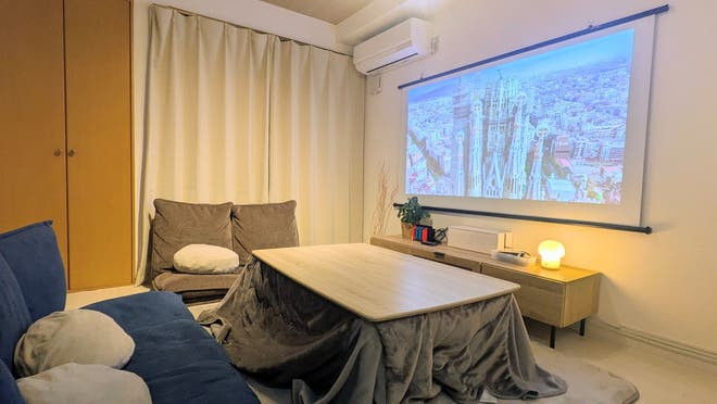 🎀四条烏丸すぐ🎀おうちデート・推し活💛ぬくぬくコタツ&ごろごろソファ&プロジェクター🎬 あなただけのプライベート空間🏠の写真1