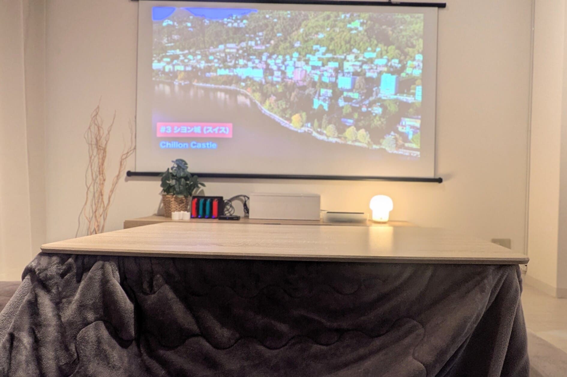 🎀四条烏丸すぐ🎀おうちデート・推し活💛ぬくぬくコタツ＆ごろごろソファ＆プロジェクター🎬 あなただけのプライベート空間🏠の写真2