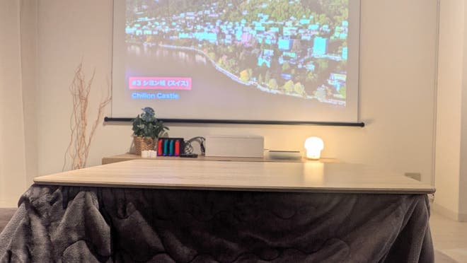 🎀四条烏丸すぐ🎀おうちデート・推し活💛ぬくぬくコタツ&ごろごろソファ&プロジェクター🎬 あなただけのプライベート空間🏠の写真2