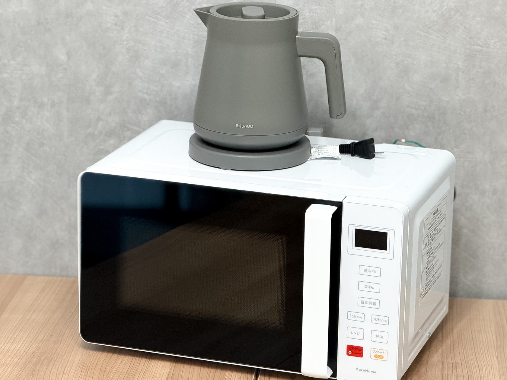 【New！】三鷹駅からすぐ！最大10名/懇親会・会議・女子会・ボドゲ等！周辺にコンビニやスーパーあり！の写真13