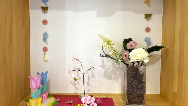 小田急鶴間駅徒歩3分🚉85インチ大型TV📺パーティー🎉スポーツ観戦⚽女子会🍧懇親会🍻の写真11