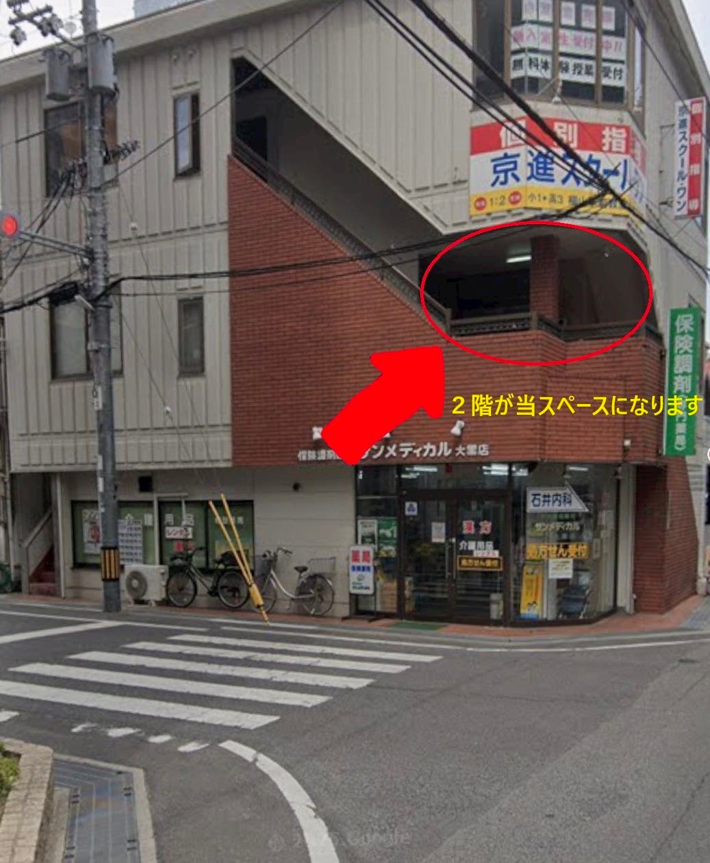 【2026年３月 NEW OPEN】福山駅前 North Space｜北口徒歩3分｜15畳4〜6名個室｜会議・勉強｜WiFi完備の写真16