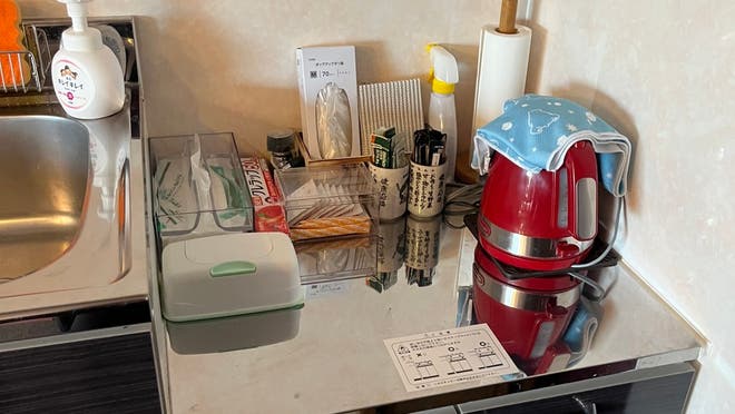 青梅線拝島駅北口 徒歩5分 ご自分に合った利用方法でご利用ください。の写真6