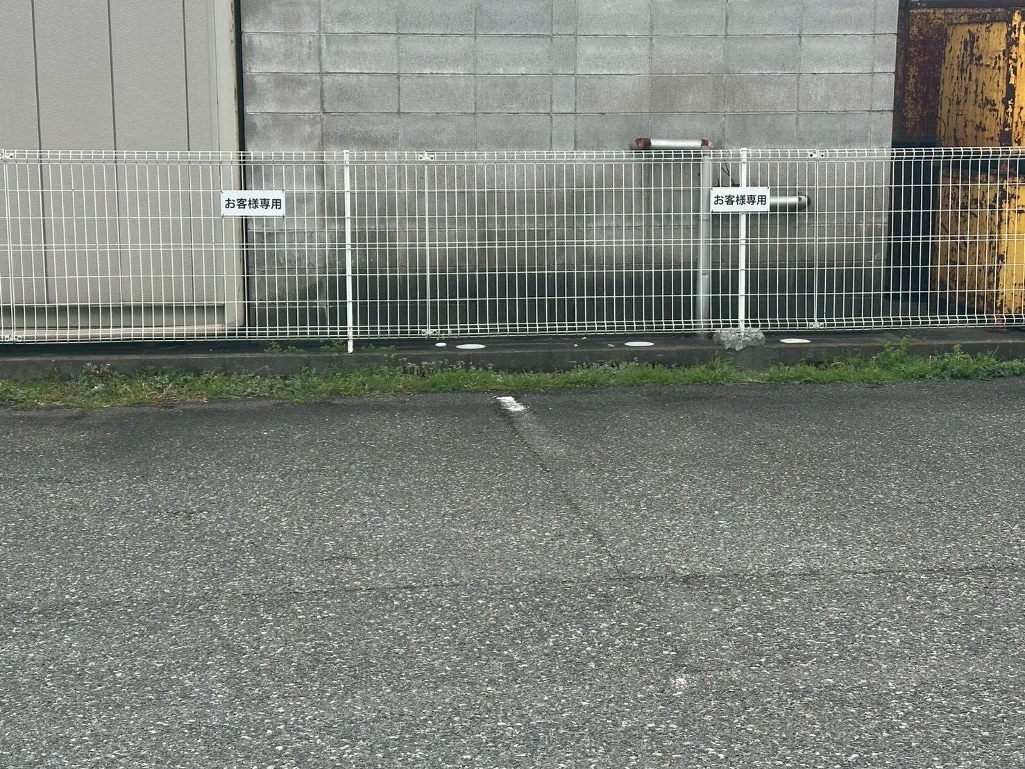 エステティシャンが運営するサロン貸しスペース！個室でゆったり施術出来ます。の写真8