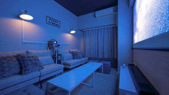 セレコレ🌳価格破壊💰最大12名🉐シアター✨プロジェクタ📽️映画🐈⬛デート💓ゲーム🎮女子会💗bonny川崎の写真7