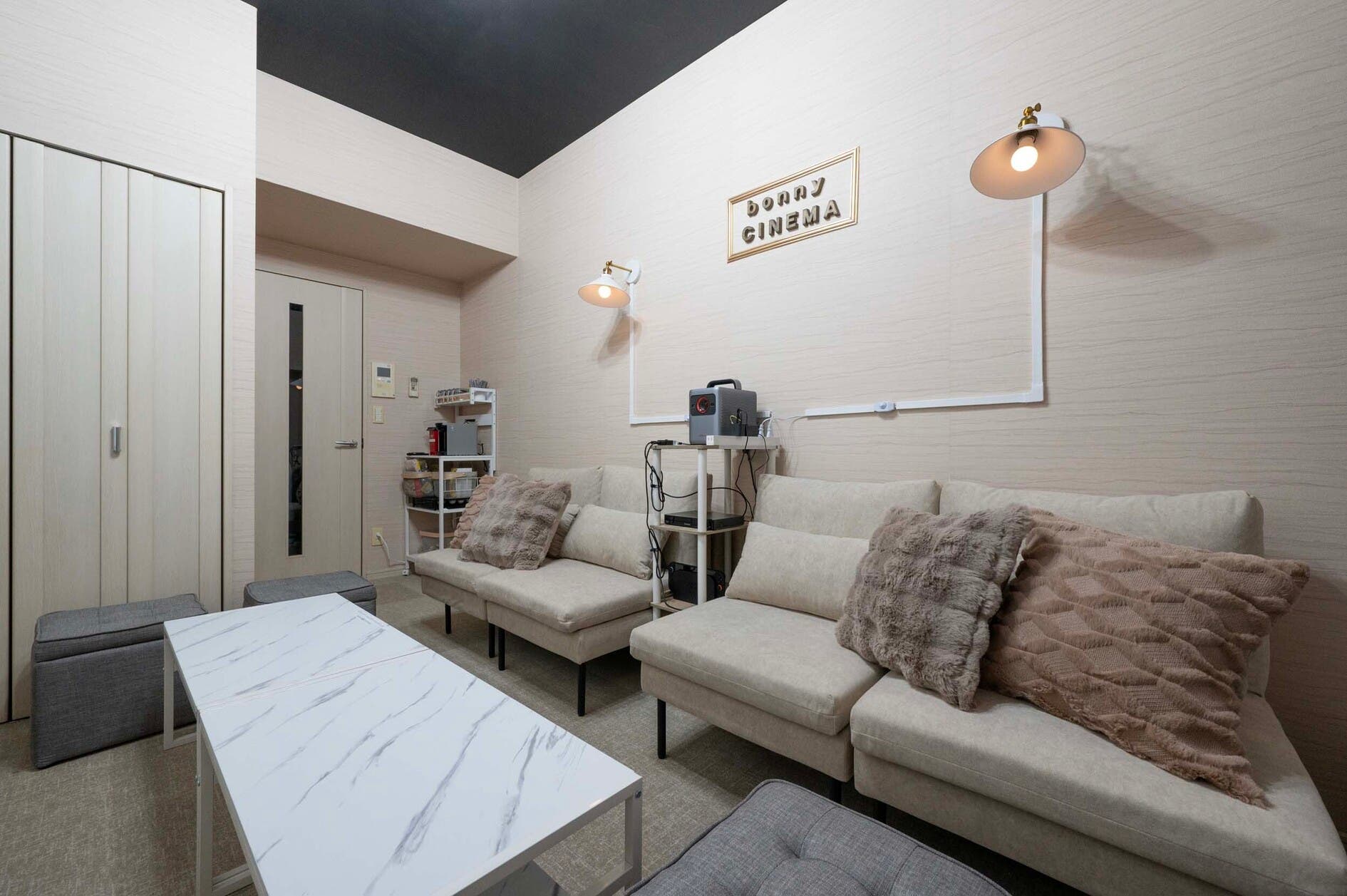 セレコレ🌳価格破壊💰最大12名🉐ｼｱﾀｰ✨ﾌﾟﾛｼﾞｪｸﾀ📽️映画🐈‍⬛デート💓ゲーム🎮女子会💗bonny川崎の写真14