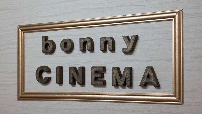 セレコレ🌳価格破壊💰最大12名🉐シアター✨プロジェクタ📽️映画🐈⬛デート💓ゲーム🎮女子会💗bonny川崎の写真21