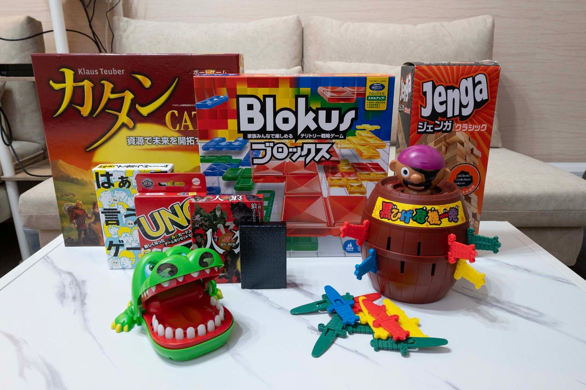 ⑧ボードゲーム類（はぁっていうゲーム/ブロックス/ジェンガ/人狼/トランプ/UNO/黒ひげ危機一髪/わにわにパニック/カタン）の画像1