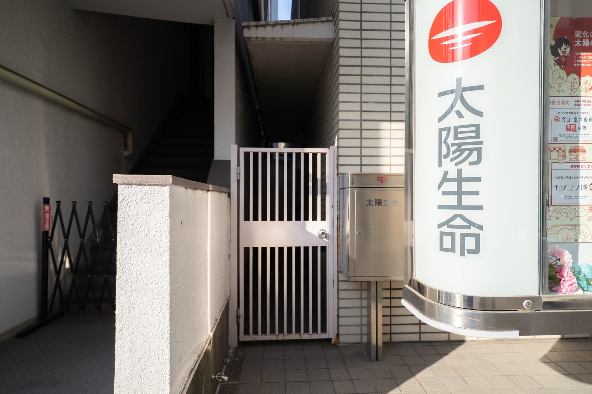 【NEWOPEN✨】電子ピアノ完備|ボイトレ・個人練習・レッスンに最適な地下個室の写真10