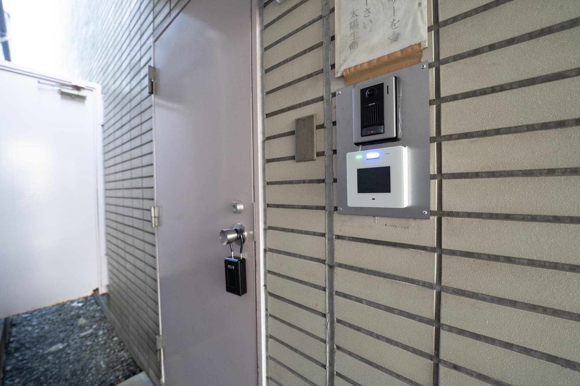 【NEWOPEN✨】電子ピアノ完備|ボイトレ・個人練習・レッスンに最適な地下個室の写真11