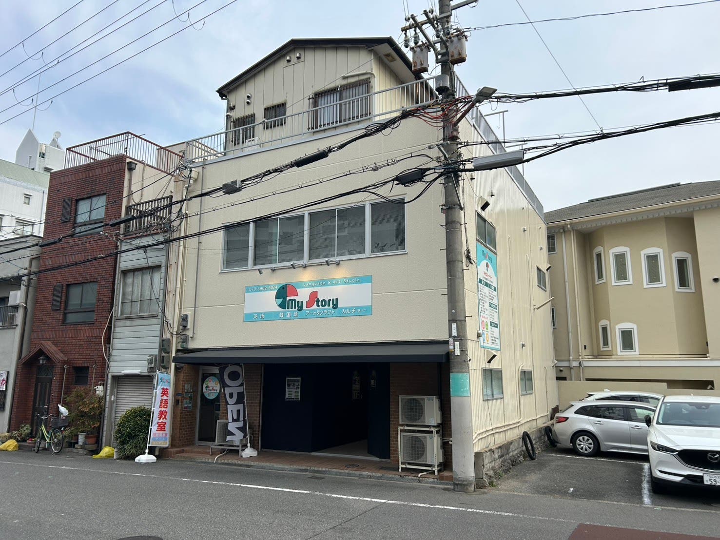 【玉造駅1分】24時間コワーキング・自習室｜半個室作業スペースの写真8