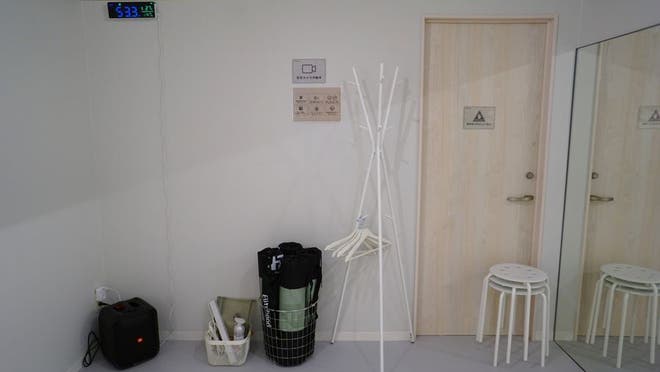 【青葉台駅徒歩3分!】 17.69㎡/ダンスやヨガ等の各種運動に適したスタジオ ルービー青葉台 room3の写真3