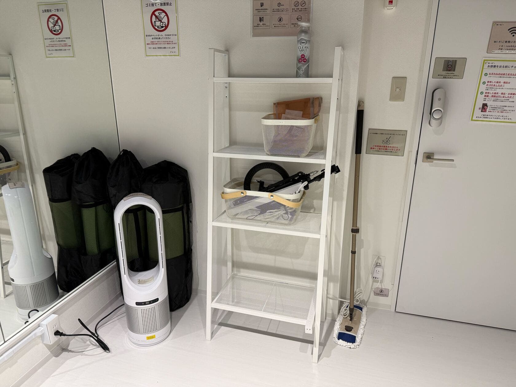 【 日本大通り駅徒歩4分】7.84㎡/ダンス・ヨガ・レッスンも/鏡２面/スピーカー　ルービー日本大通り room1の写真2