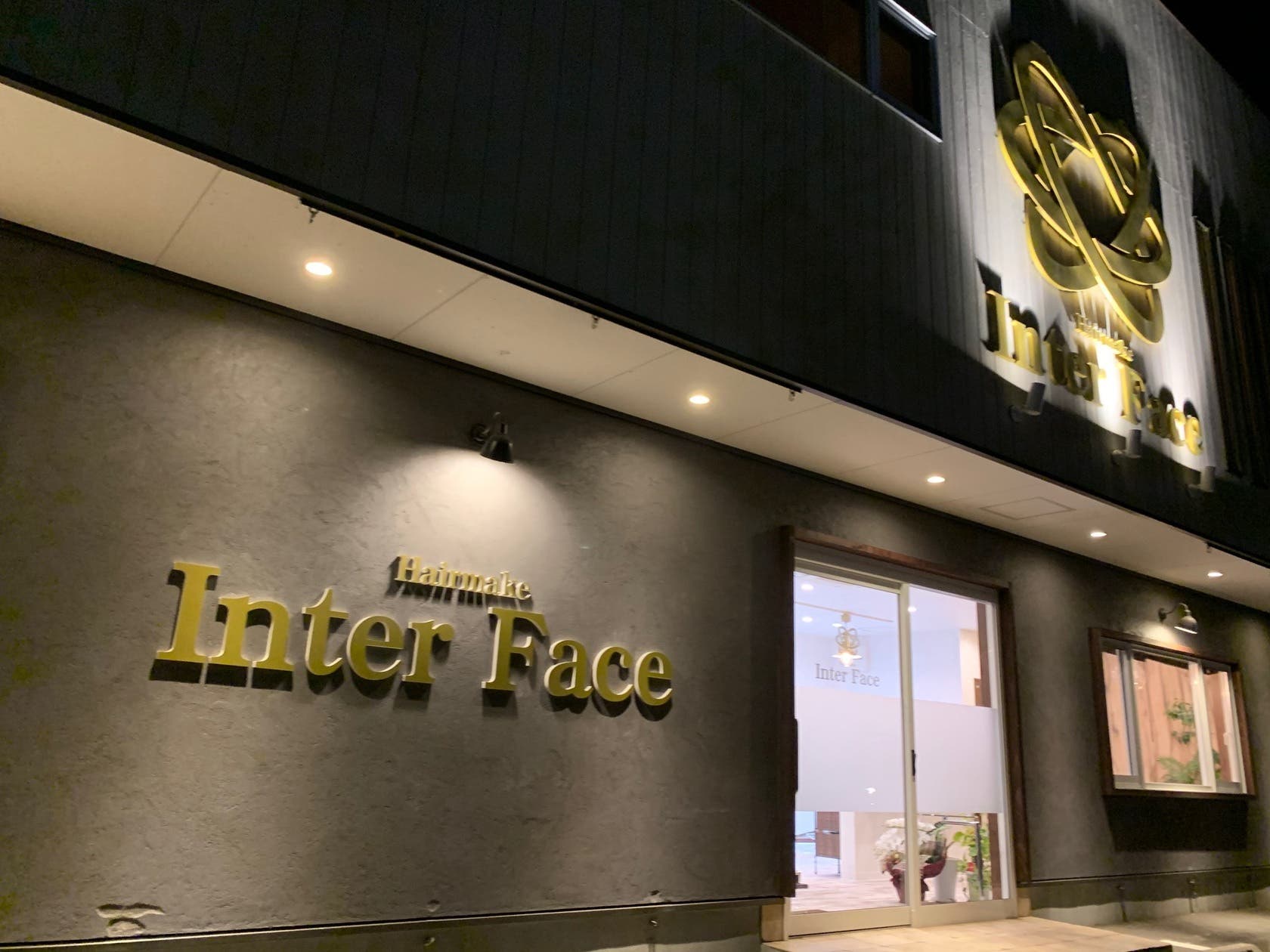 シェア ヘアサロン スペースの写真3