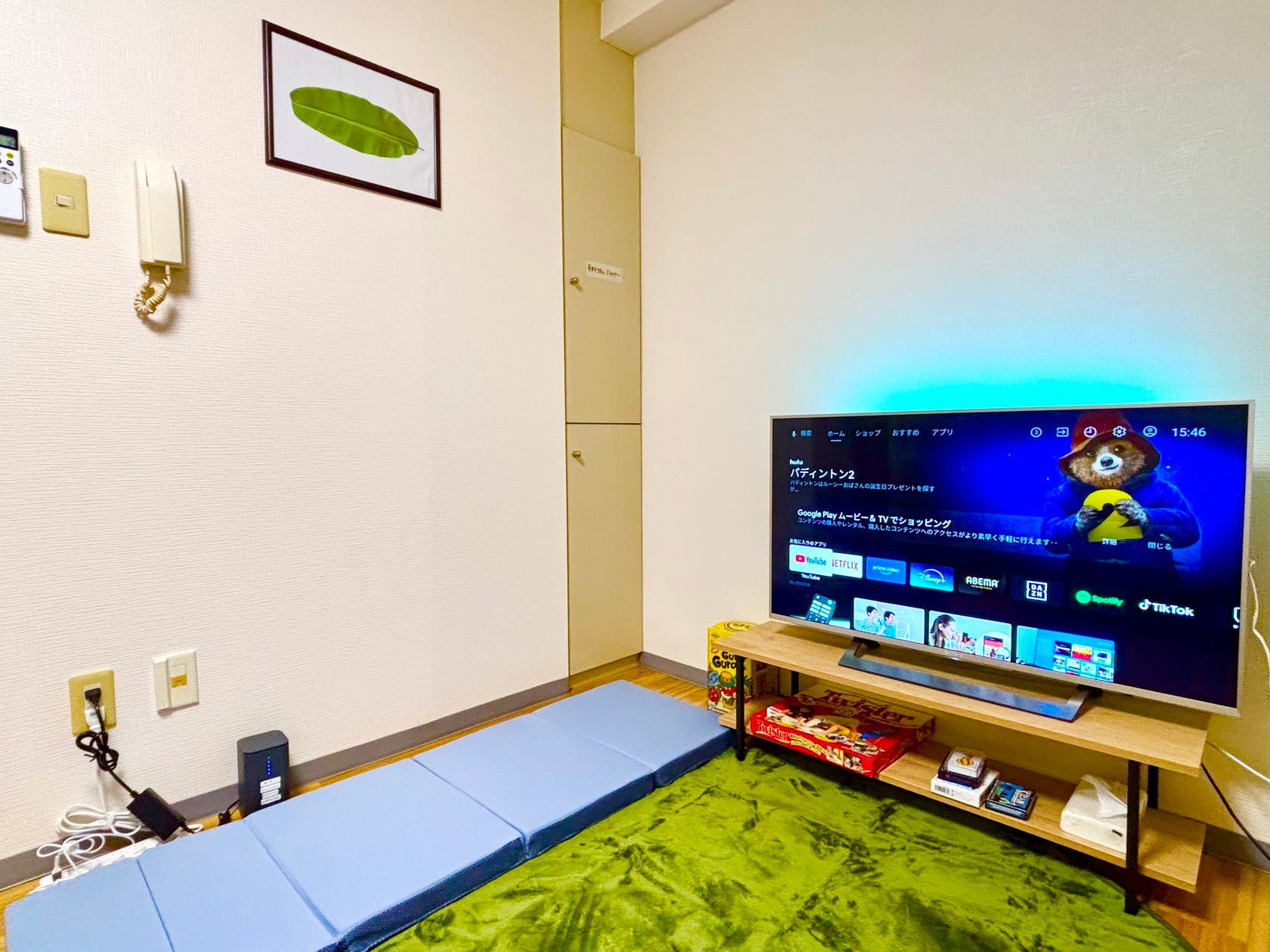 【地域最安プラン‼️ 】柏駅徒歩5分/ネトフリ視聴可/BRUNO飲み会/ゲーム10種類の写真22