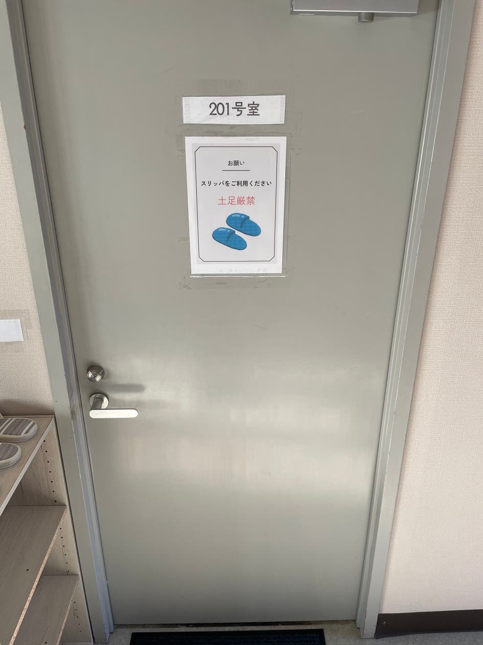 【2026年３月 NEW OPEN】福山駅前 North Space｜北口徒歩3分｜15畳4〜6名個室｜会議・勉強｜WiFi完備の写真21